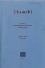Dhimahi – Vol. 3 - Chinmaya International Foundation