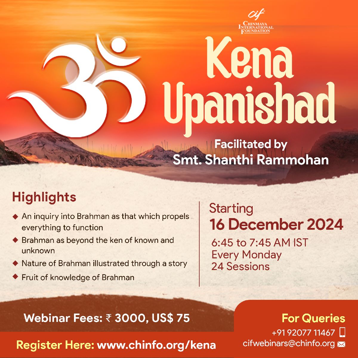 Kenopanishad Webinar - Chinmaya International Foundation