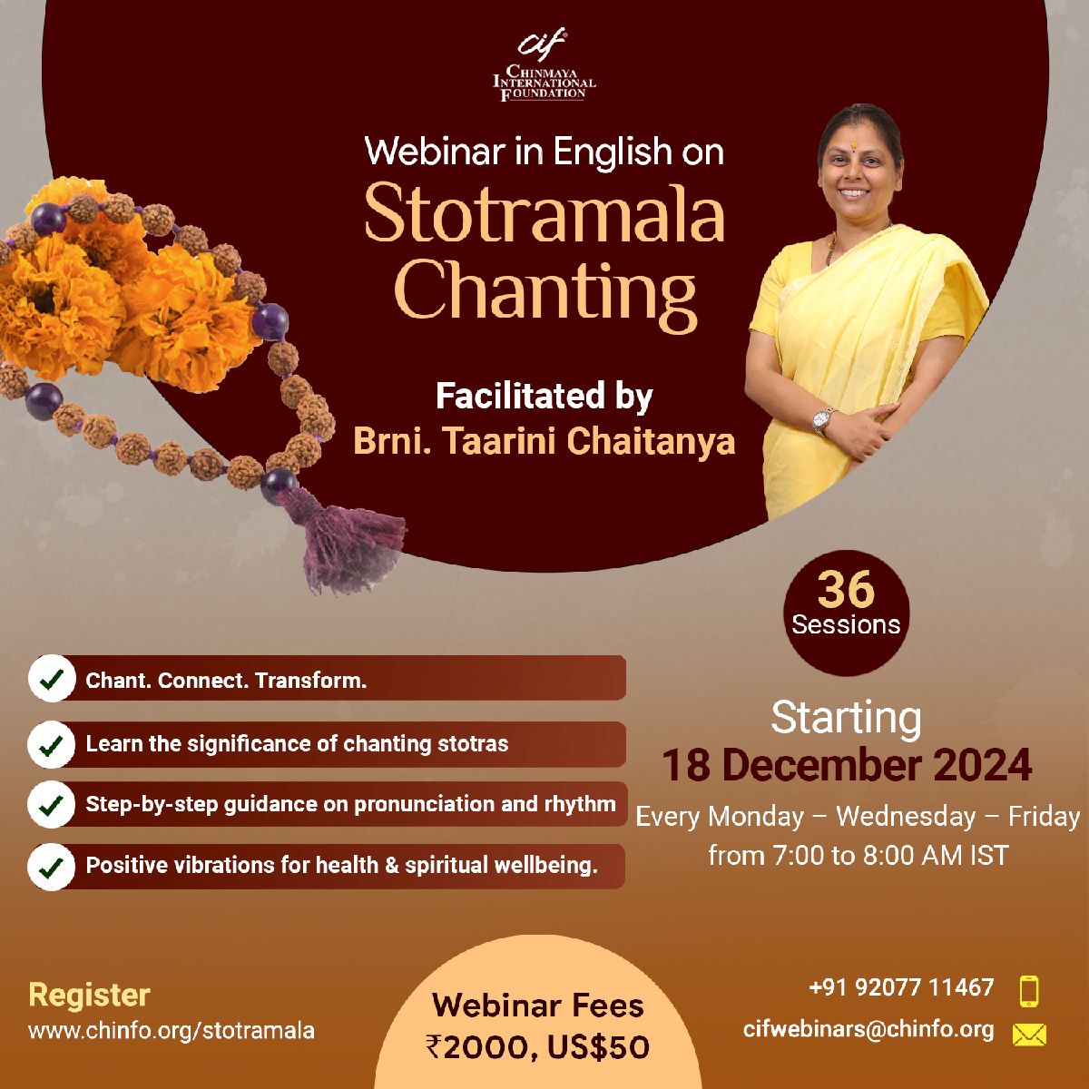Stotramala Chanting Webinar - Chinmaya International Foundation