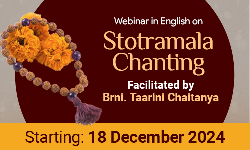 Stotramala Chanting Webinar - Chinmaya International Foundation