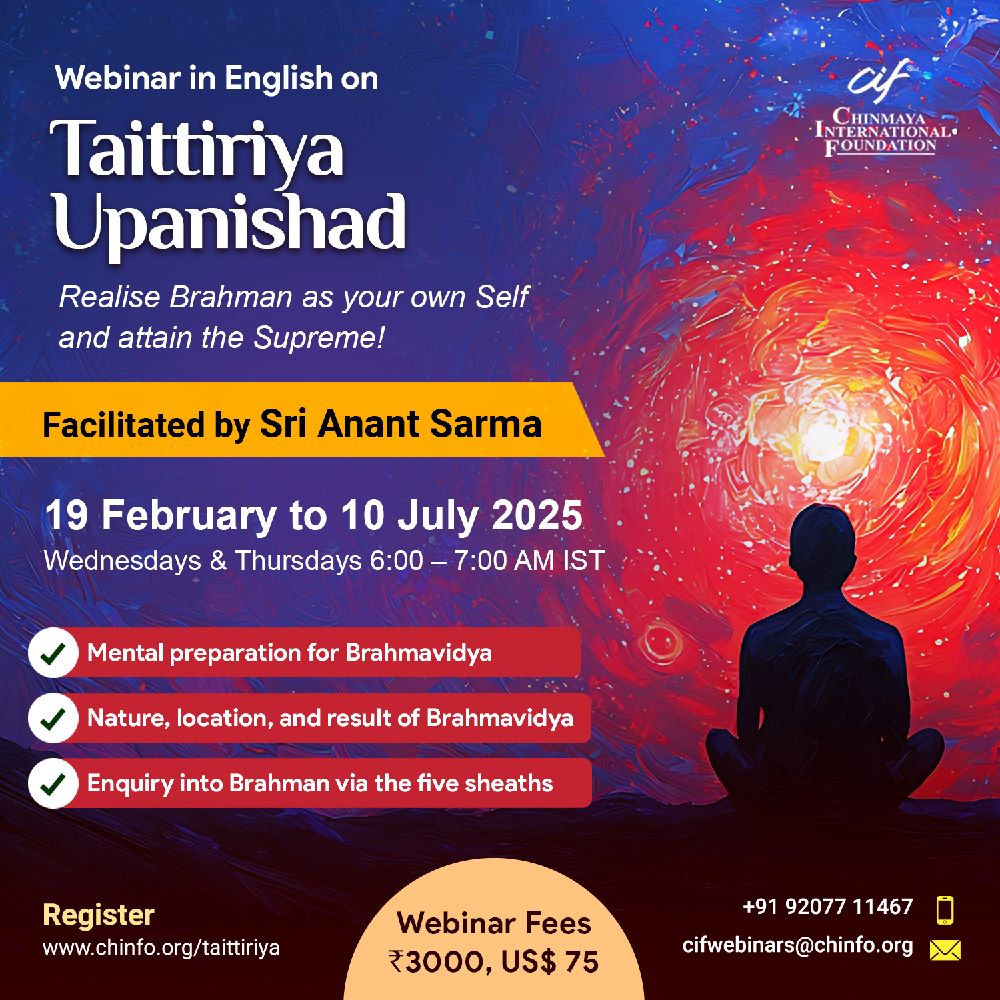 Taittiriya Upanishad Webinar Chinmaya International Foundation