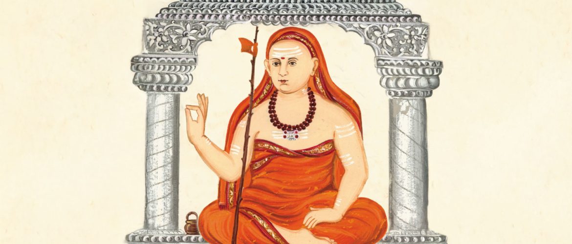 Story of Vidyaranya - Chinmaya International Foundation