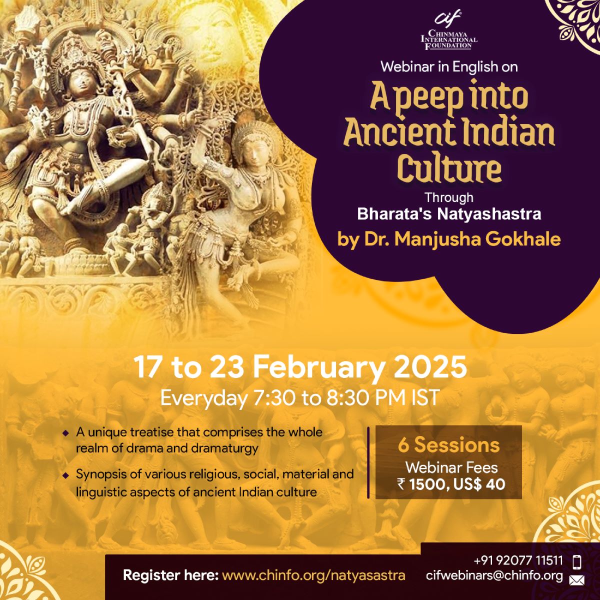 Natyashastra Webinar - Chinmaya International Foundation