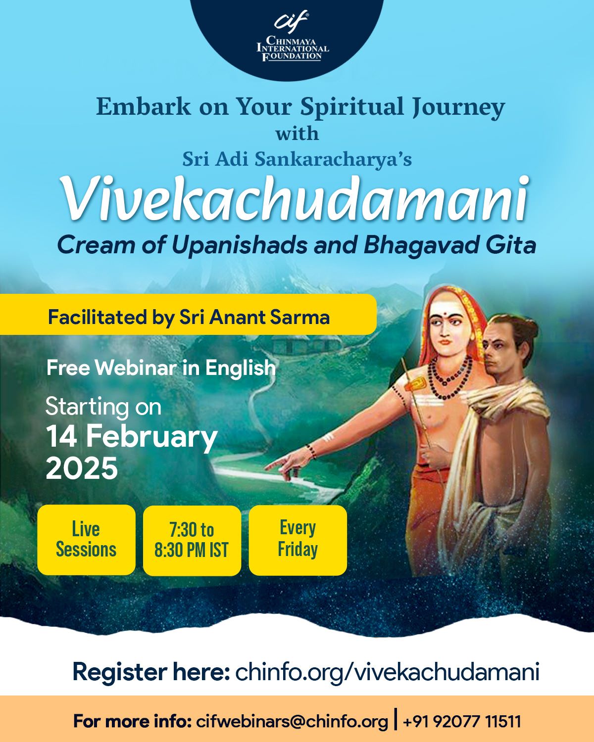 Vivekachudamani Webinar - Chinmaya International Foundation