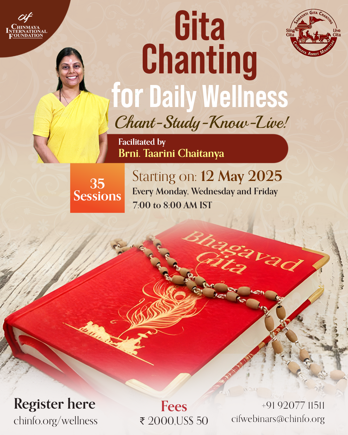 Gita Chanting Webinar for Daily Wellness - Chinmaya International Foundation