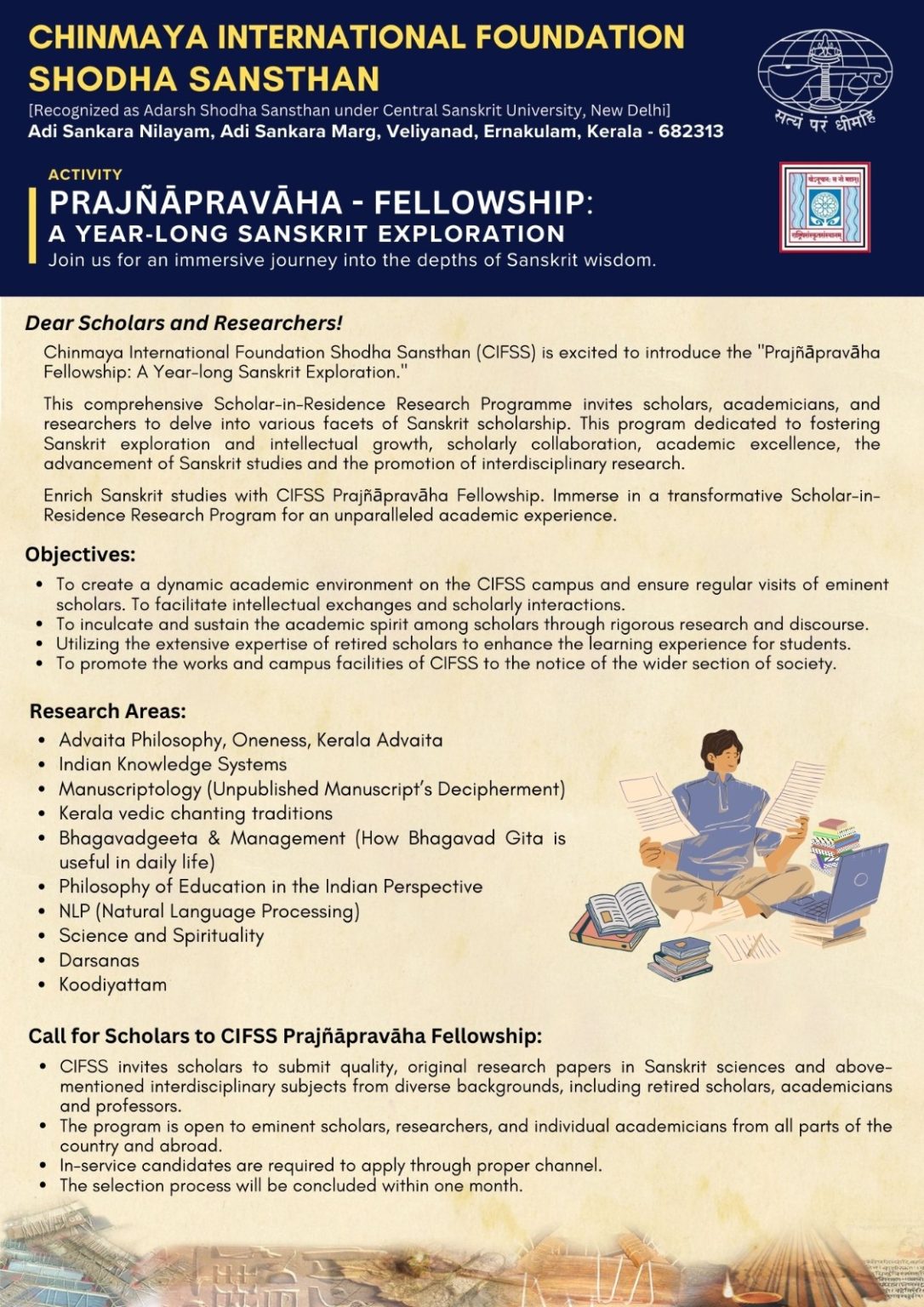 Scholar In Residence - Chinmaya International Foundation