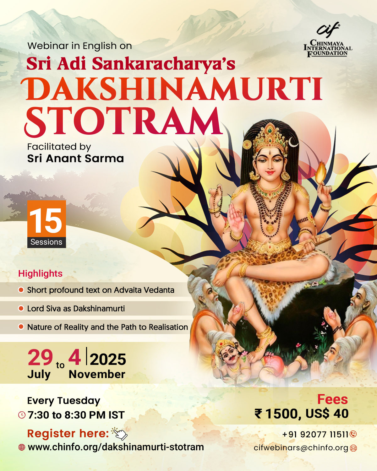 Dakshinamurti Stotram Webinar - Chinmaya International Foundation
