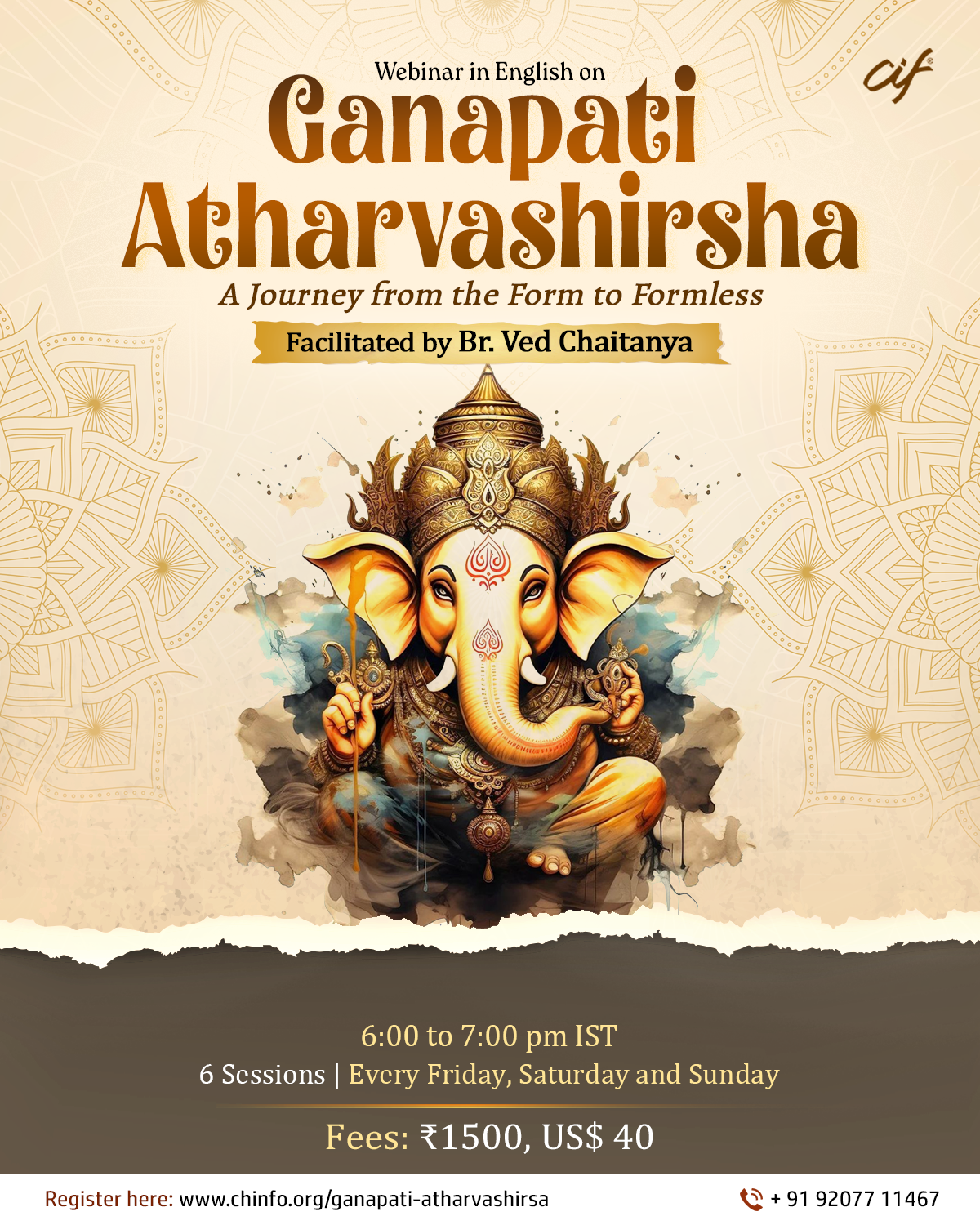 Ganapati Atharvashirsha Webinar - Chinmaya International Foundation