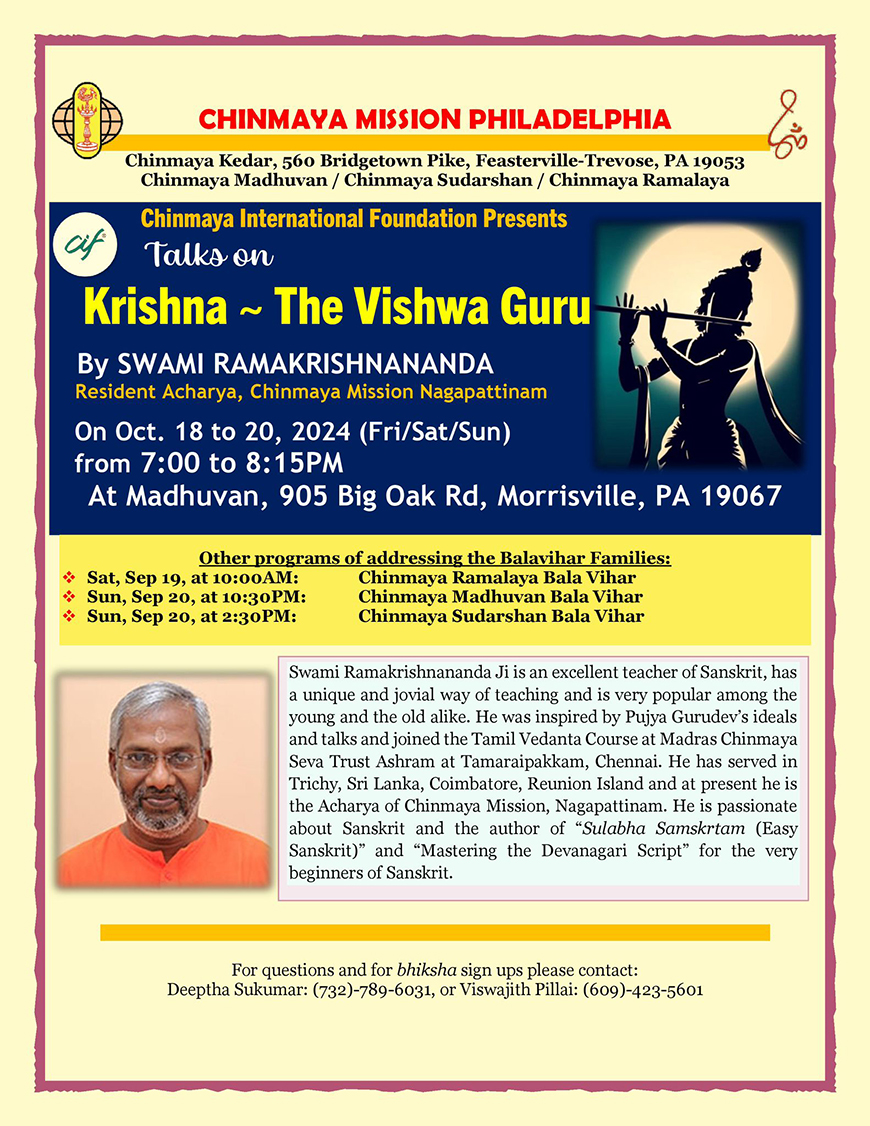 CIF Global 2024 | Chinmaya International Foundation