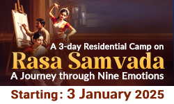 Rasa Samvada Camp - Chinmaya International Foundation