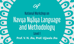 Navya Nyaya Language and Methodology (Level Ill) - Chinmaya ...